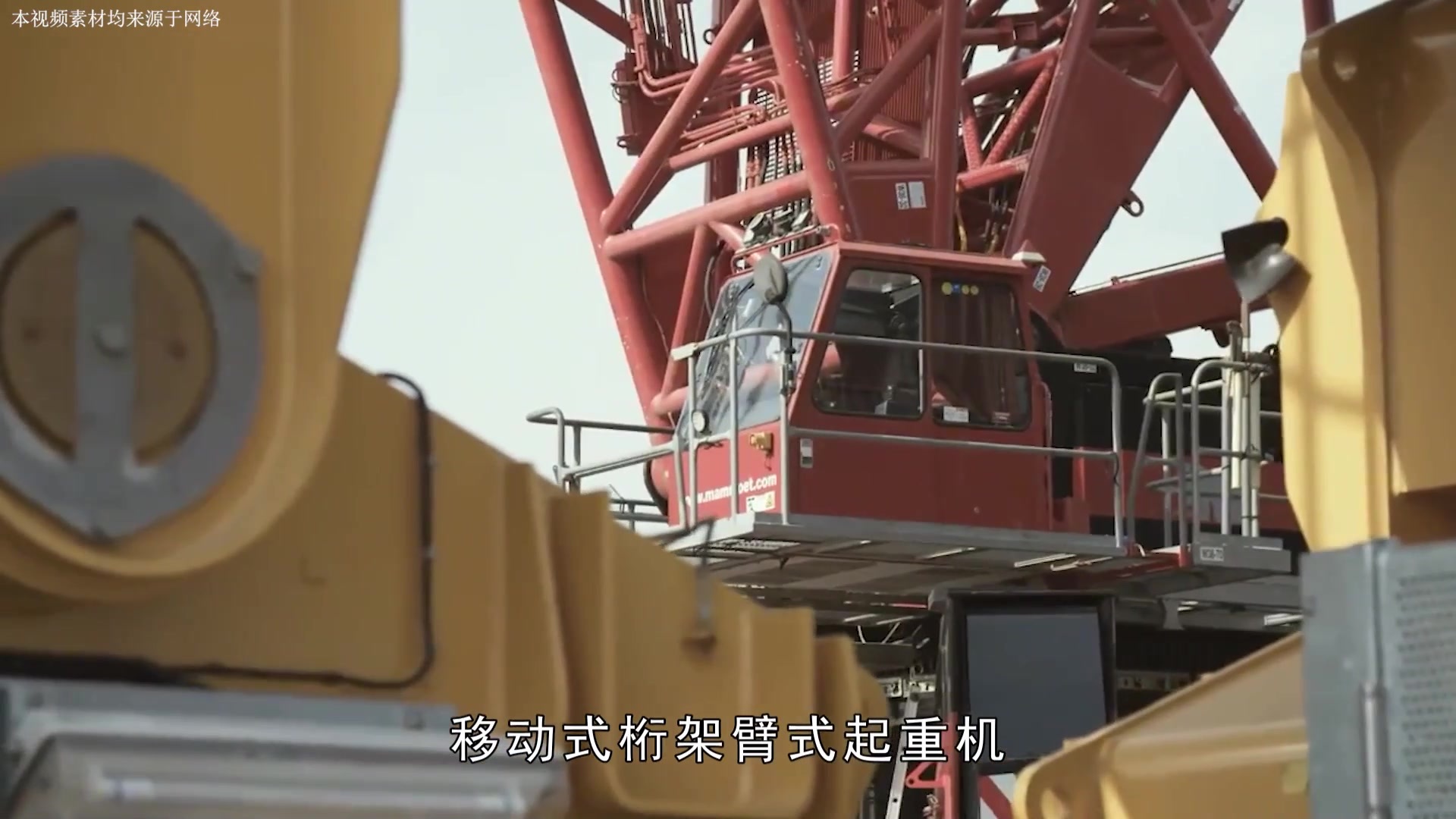 盘点全球十大最强轮式起重机,美国仅一台入榜,中国.