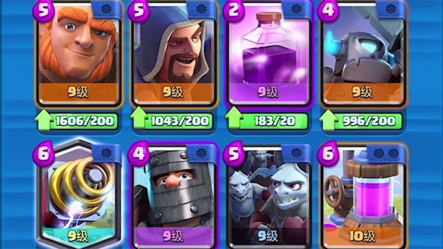 皇室战争:狂暴挑战4.6狂暴电车