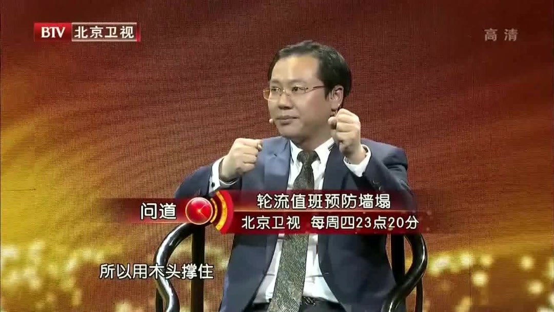 【问道】姜岚昕-贫苦的日子怎么坚持