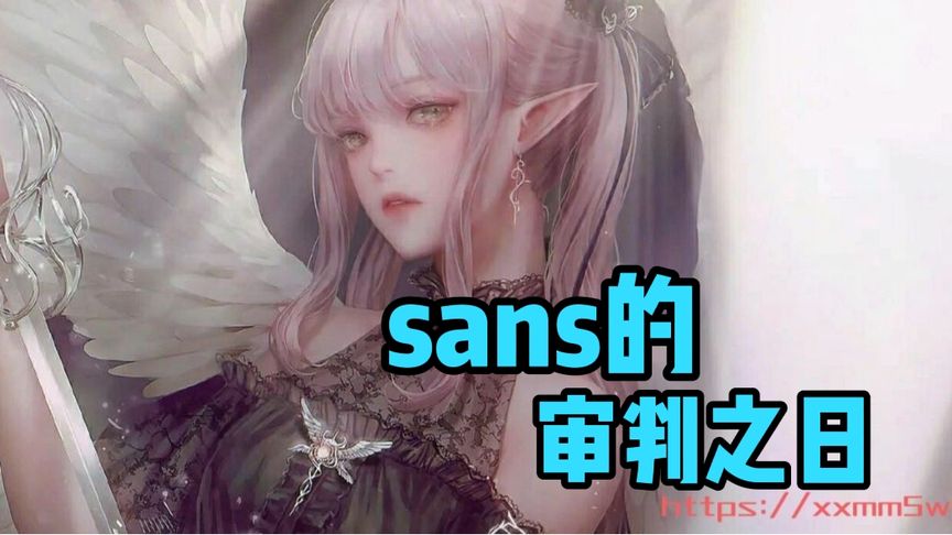 我的世界:sans审判日,狂妄之人!
