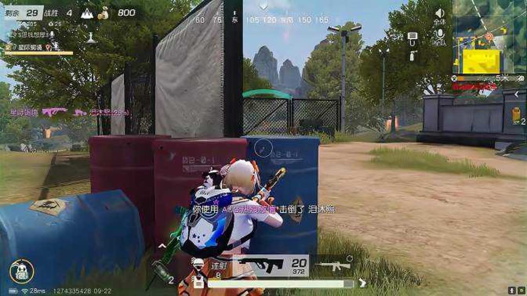 荒野行动:新地图匹配路人队友,4倍M27单点对战Aug!