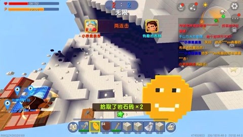 迷你世界:开局一把镐万能石砖,最强武器是表情包,能无限刷刷刷