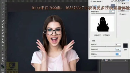 ps教程 ps教程入门 ps自学网 ps学习 ps基础教程