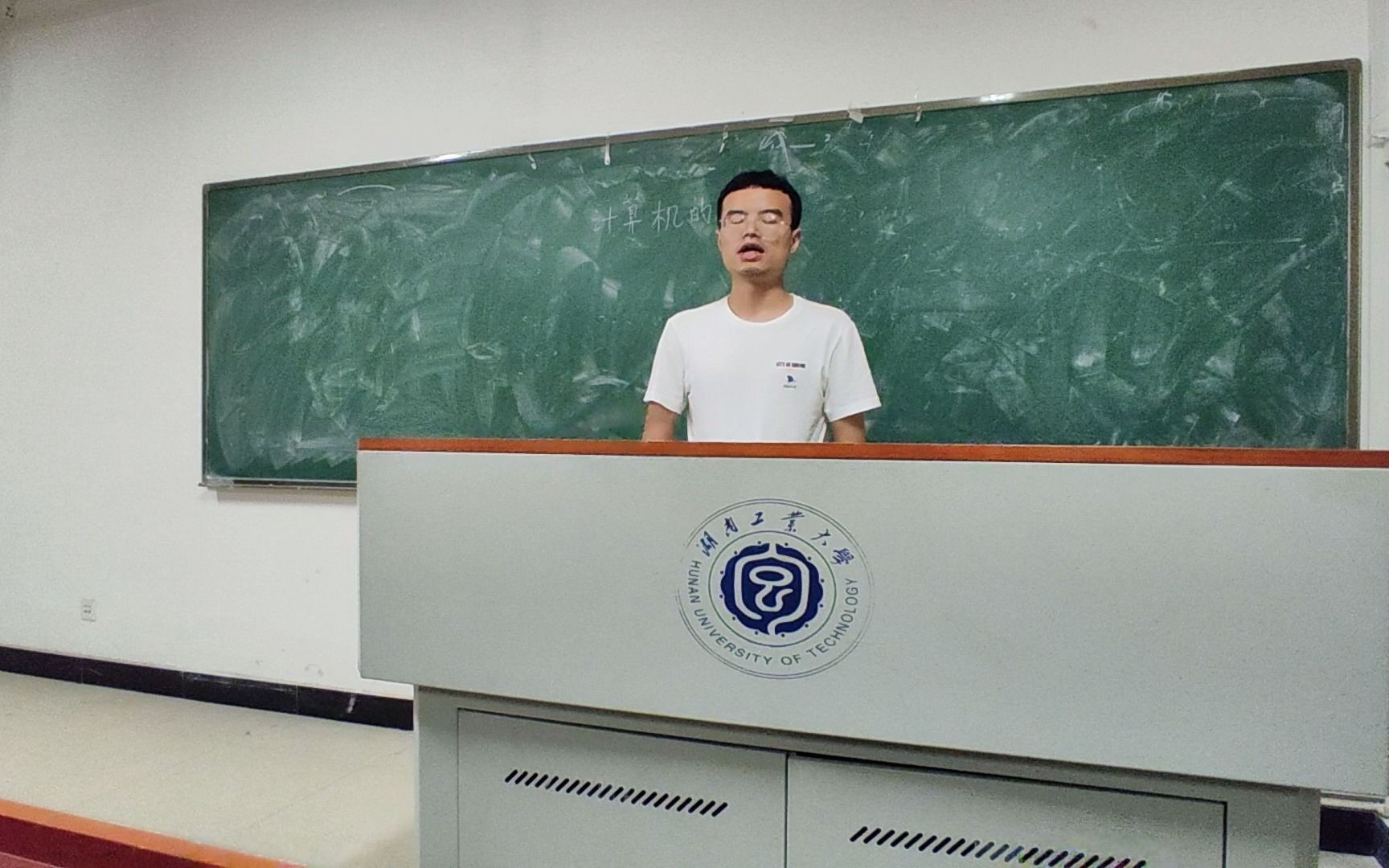 教资面试准备-结构化试讲3