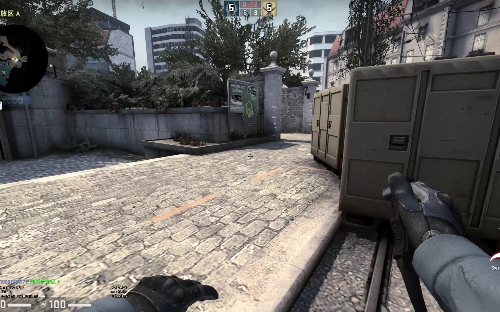 【CSGO】死亡游乐园 1V5 高光时刻