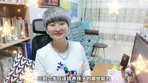 双减政策下,如何让孩子脱颖而出?请家长们做到这三点