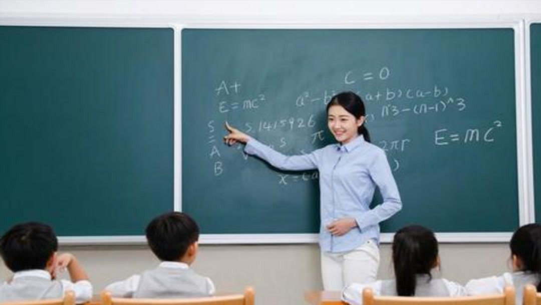 北京校长老师交流轮岗规则发布 新学期施行