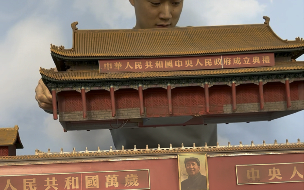 30天手工复原微缩天安门模型…