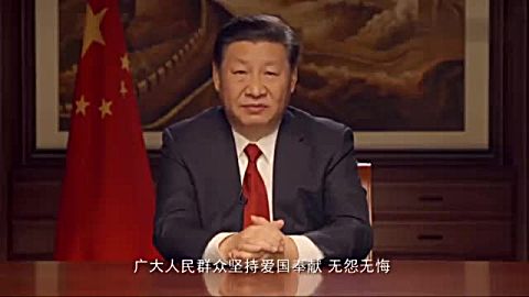 国家形象宣传片:中国一分钟——跬步致远