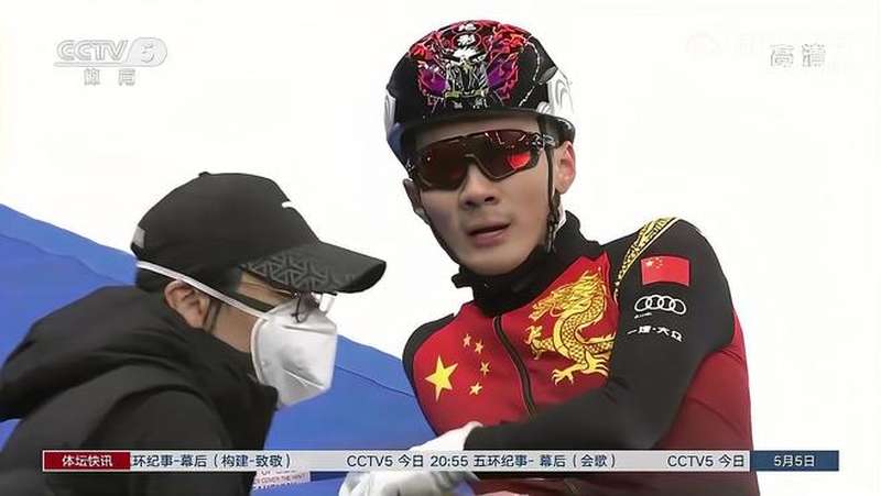 任子威说自信是我们这一代年轻人的底色 任子威说为国争光是我最大...