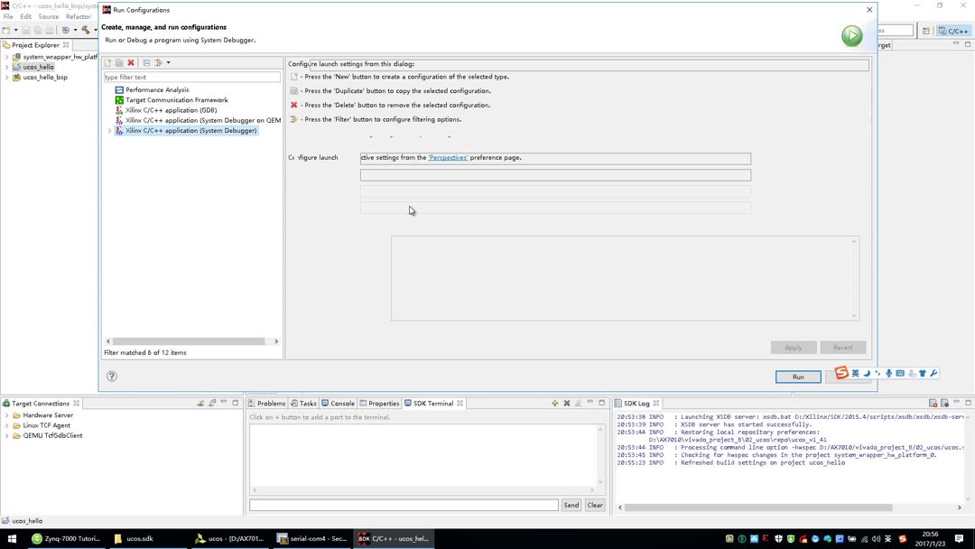 【黑金ZYNQ教程2】02.zynq下ucos III的使用