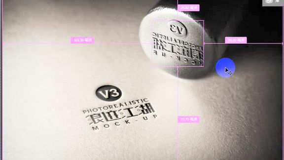 「AI字体设计」制作自己的创意字体零基础免费入门学习教程