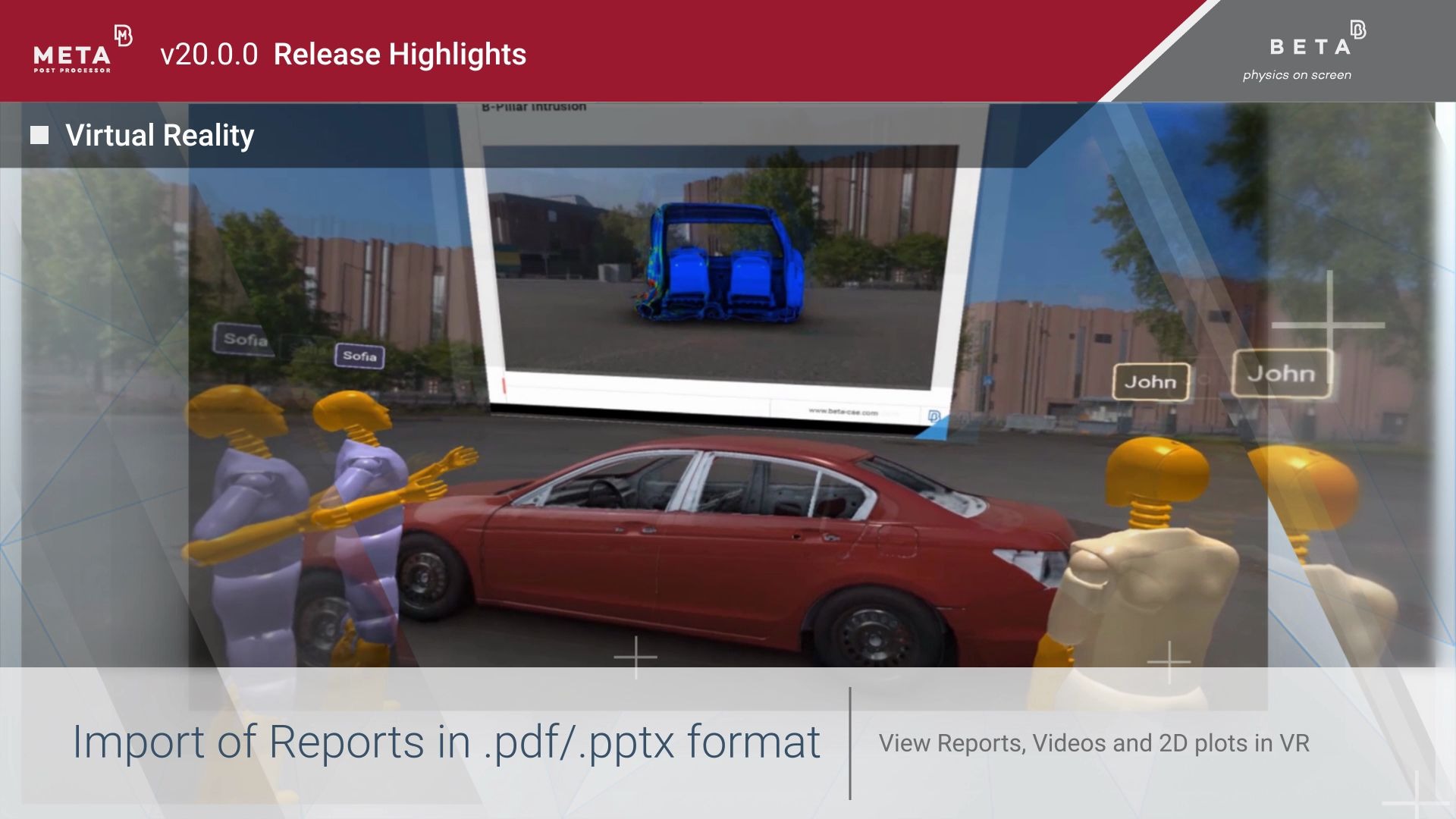 META 仿真后处理软件 V20 新版本新功能