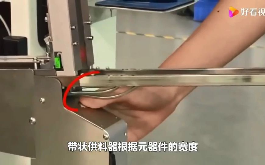 电子世界的乐高积木:SMT贴片机供料器的分类与创新