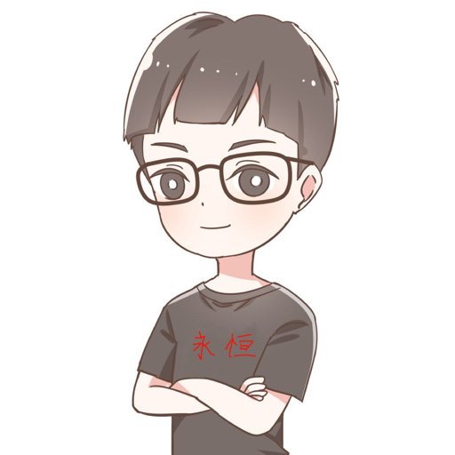永恒布GG 