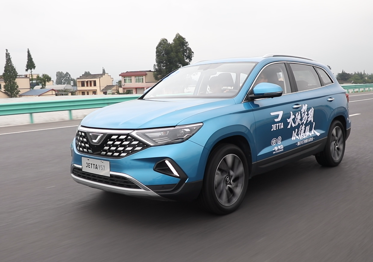 峨眉驭“捷” 带你围观捷达VS7“操控王者”巅峰对决