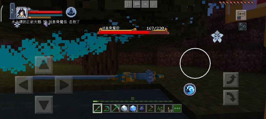 我的世界原初修真S1ep10 这游戏怎么这么难?