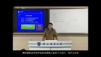 3.2.3现代人力资源管理的发展路径