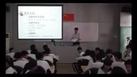 简单的电路浙教版_八年级初二科学优质课