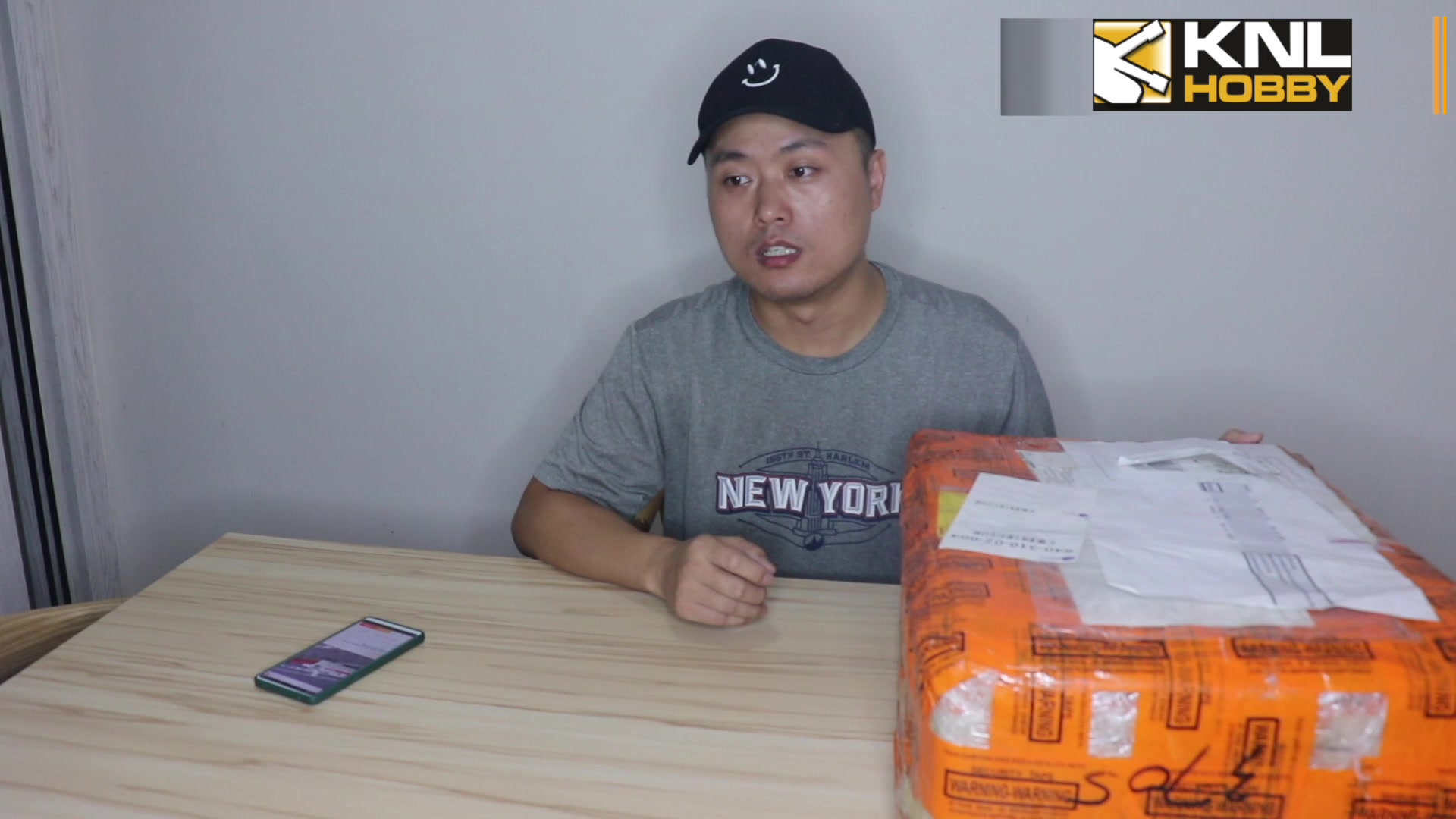 小金的EC225直升飞机模型超级美洲豹 中信海直版开箱 损坏修复了