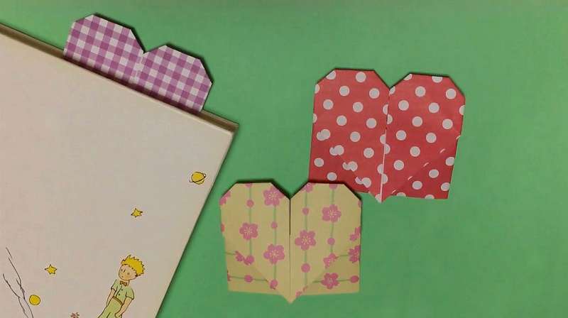 创意折纸DIY,制作一个爱心书签