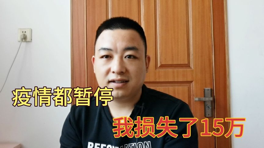 BWFRP电缆管、一体化泵站、脱硫塔发不了货,疫情让我苦笑不得。