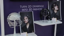 时尚科技园地:3D打印技术应用到时尚领域