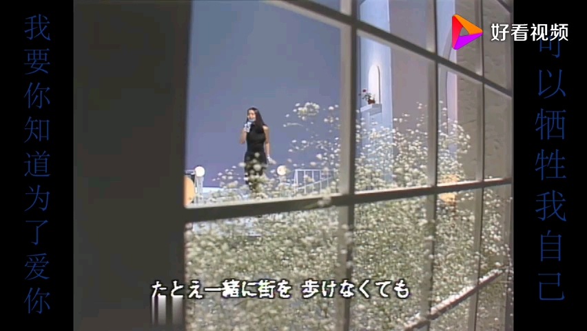 邓丽君当年一首《如果我有勇气》,一代歌后,无数人的偶像!