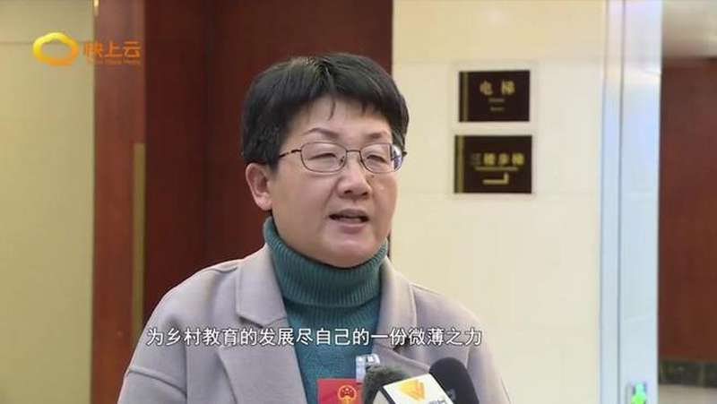 潍坊市第十七届人民代表大会第五次会议闭幕后专访