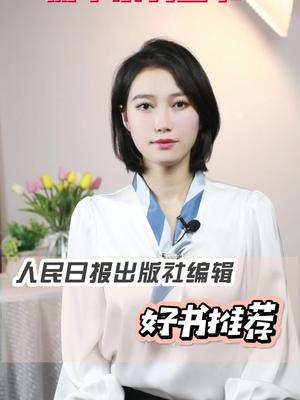 提高一分,超越千人!高考倒计时