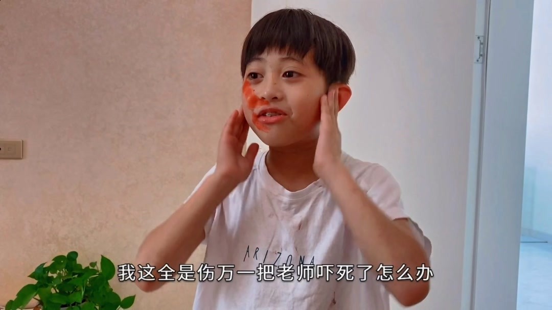 在家上网课快3个月,返校期中考试成绩一落千丈,有同样情况吗?