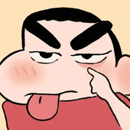 xiao新笔蜡（破1w） 