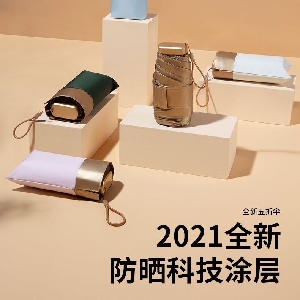 老龙王66 