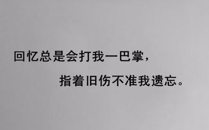 病入膏肓 自制MV 伤感电影片段混剪