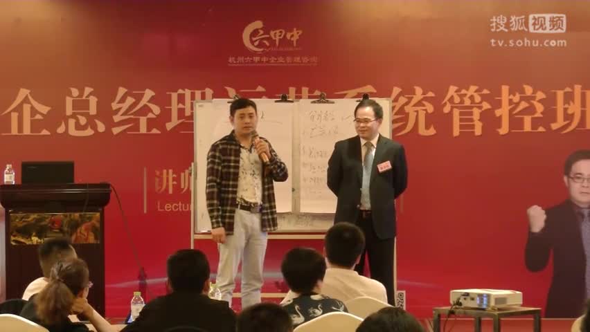 六甲中装饰公司管理总经理运营管控:VIP客户归类及服务怎样提高客户...