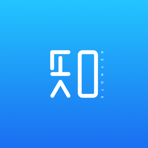 赵知慢Keynote 