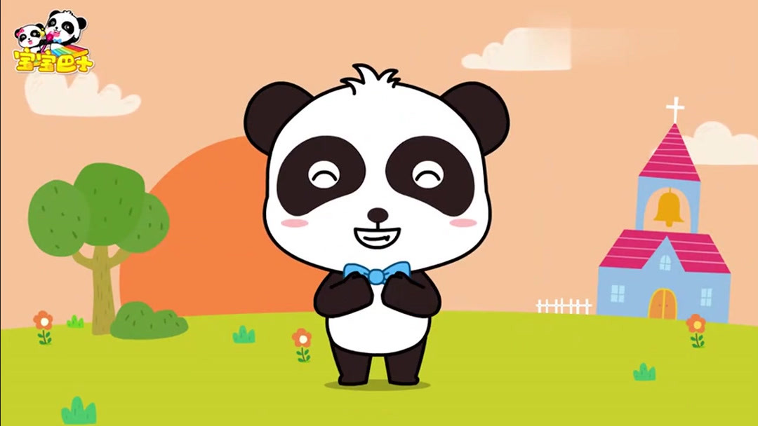 神奇简笔画土豆