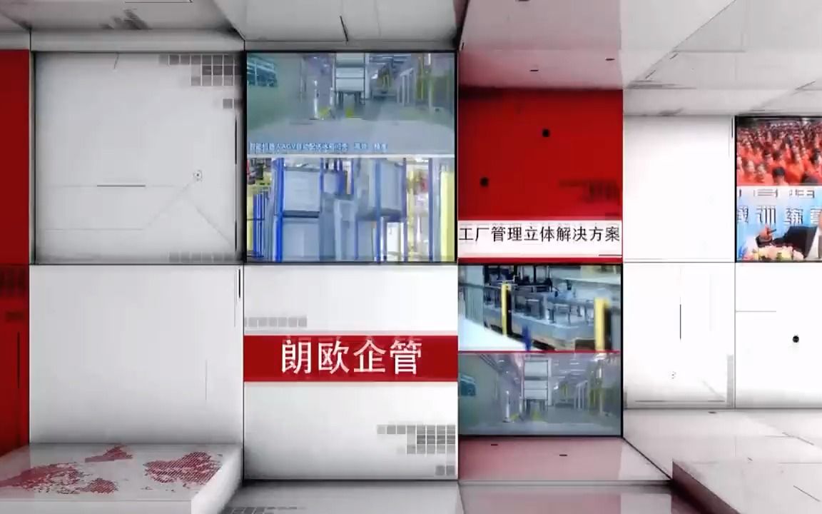 的企业是家族企业吗?家族企业要怎么管?#家族企业 #工厂管理