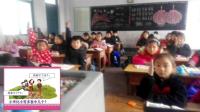 谁比谁多谁比谁少的问题教学