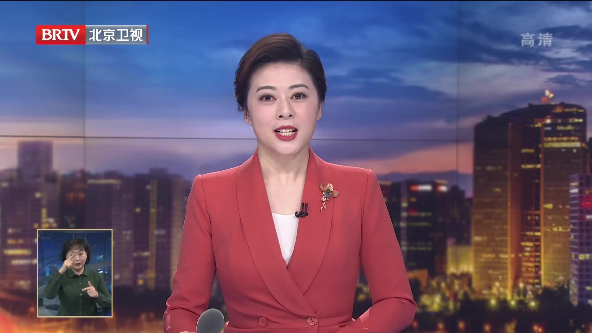 市委全面深化改革委员会召开第二十四次会议
