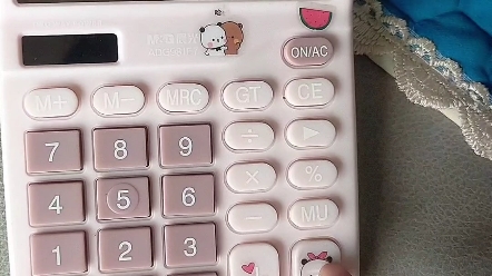 计算机的新玩法