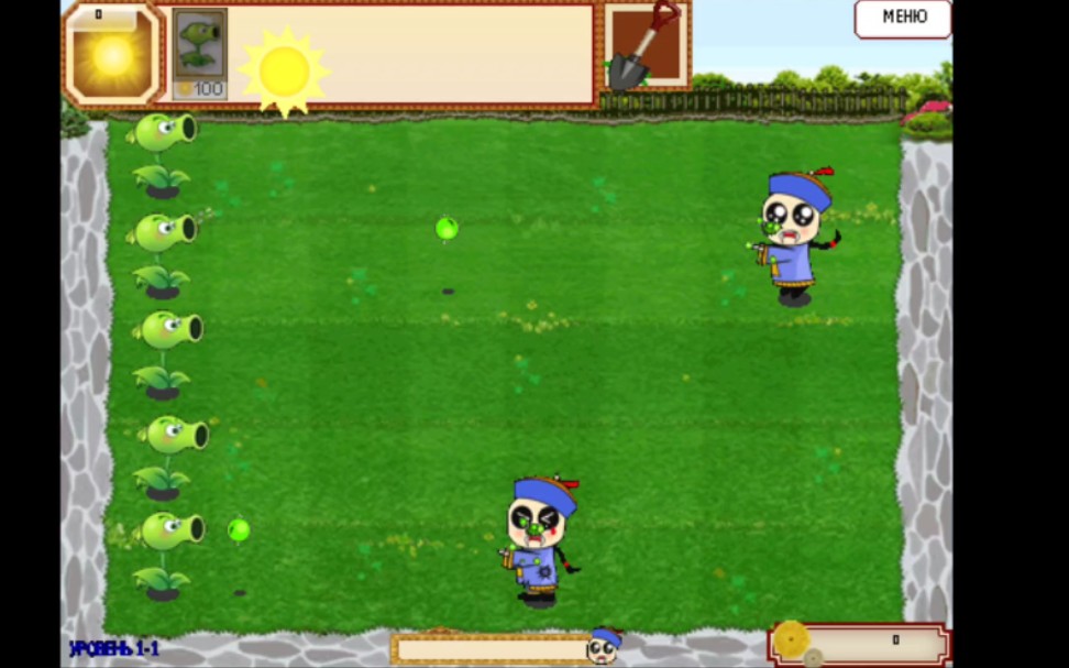 安卓塞班模拟器,《德古拉》和《植物大战僵尸》试玩