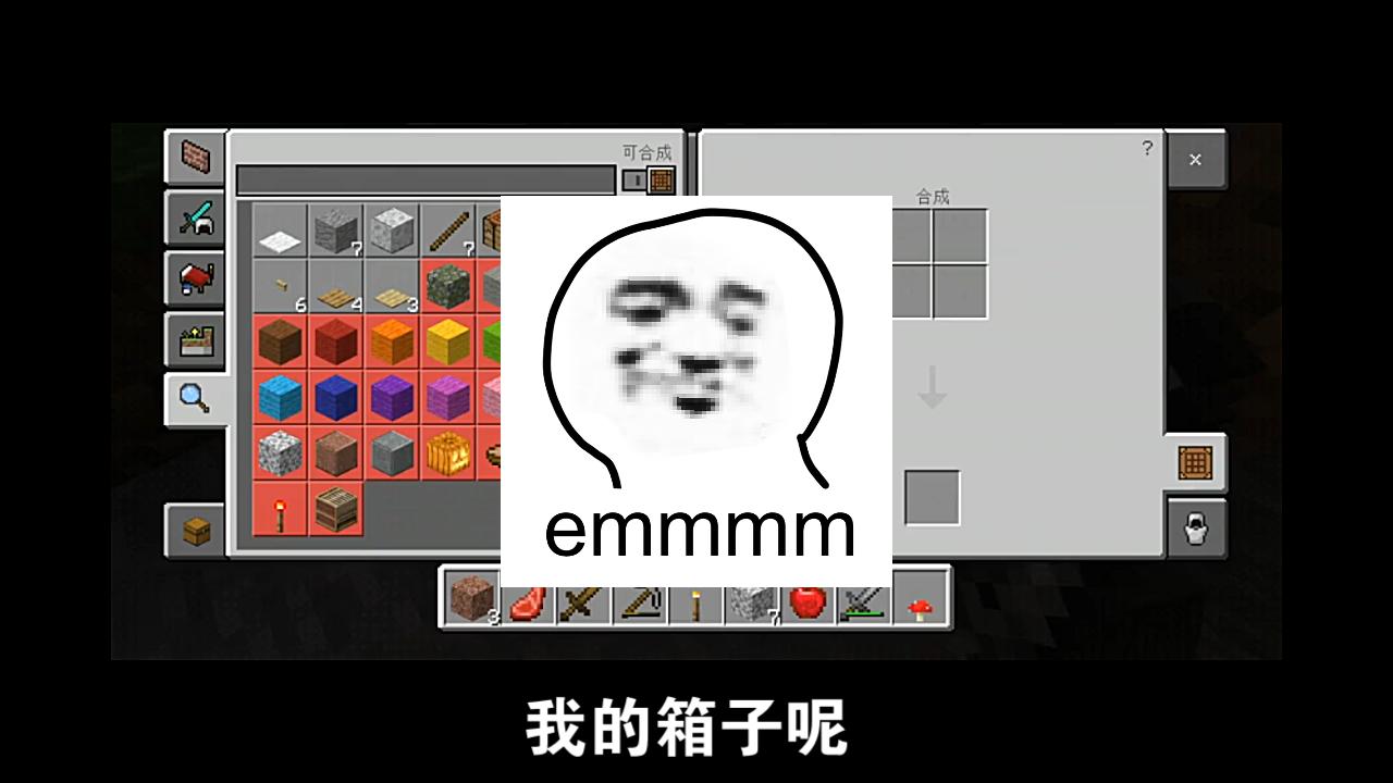 我的世界原版生存01:老俞第一晚躲在山洞里发现了铁矿石(完整版)