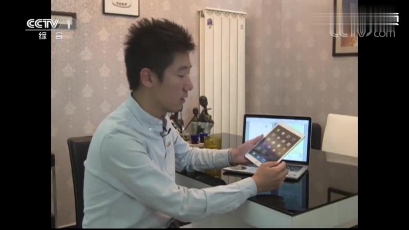 如何保护个人信息安全?