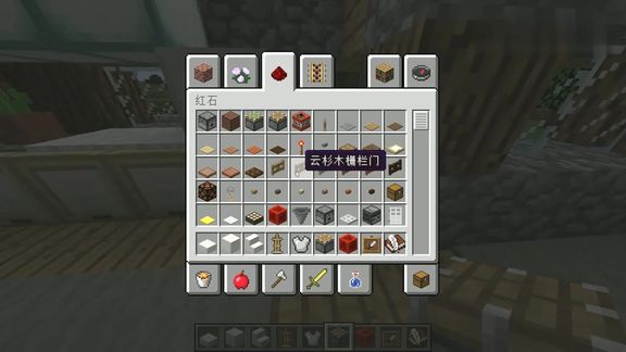 我的世界:教你做一个自动接水机