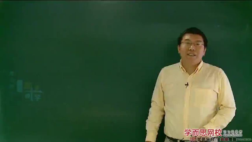 017(2)函数的应用