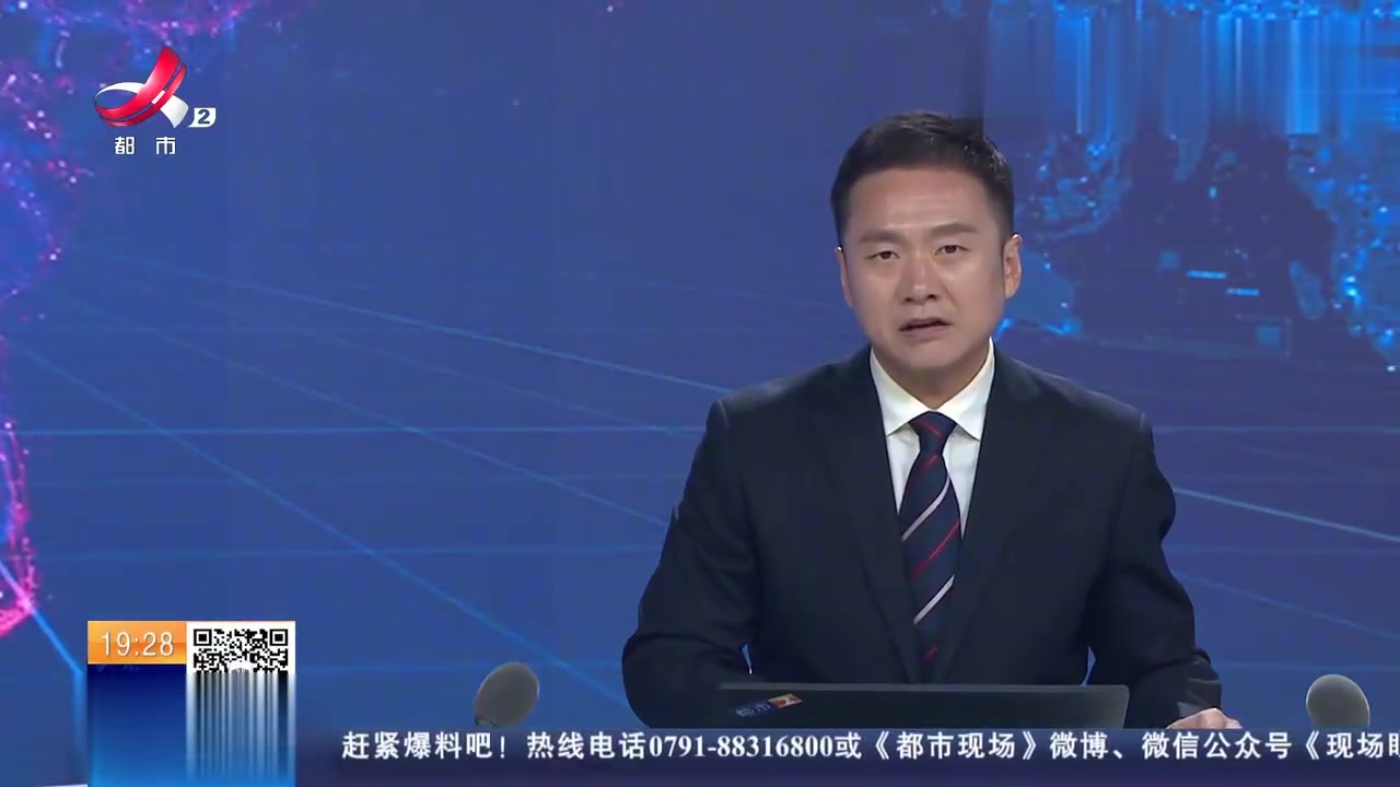 温圳镇政府:已初步成立业主委员会尽快解决垃圾问题