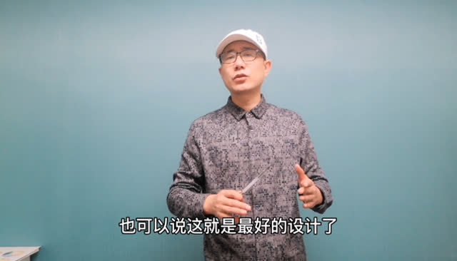 室内设计新人最容易犯的错误:为了设计而设计