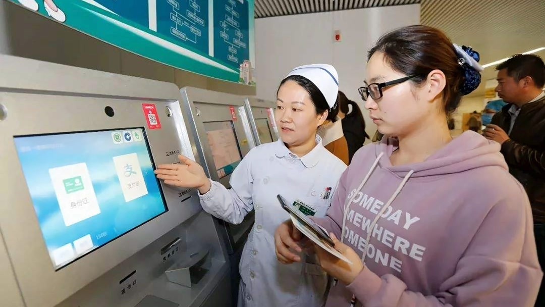 支付宝放大招!支付和看病又添逆天新功能,这次连手机都不用!