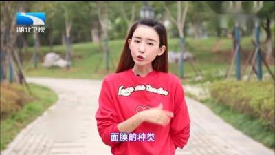 如何挑选透气好的面膜纸,无纺布面膜的透水性是最差的